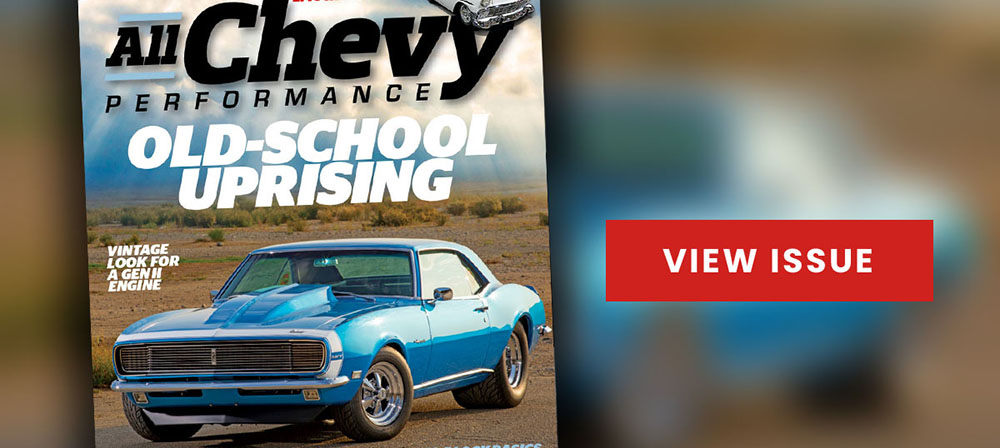 Sareault’s Daily Driven ’55 Chevrolet Task Force