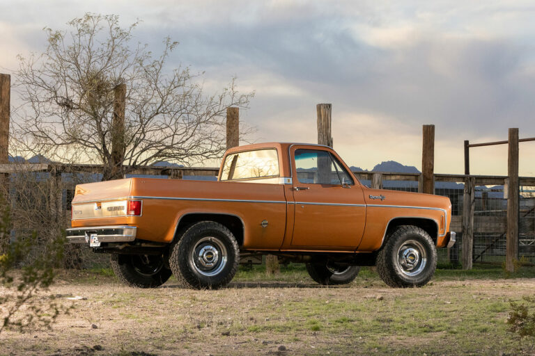Orange Blossom Special Square Body