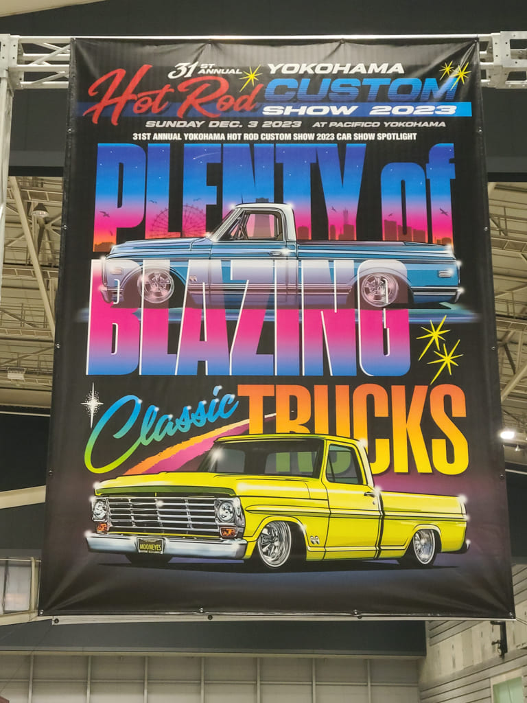 Mooneyes 31st Annual Yokohama Hot Rod Custom Show